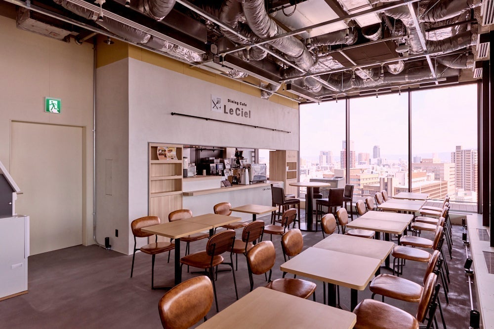 WowUs（ワオアス） 大阪堂島浜タワー16階 - 淀屋橋 大阪府 | 会議室.COM